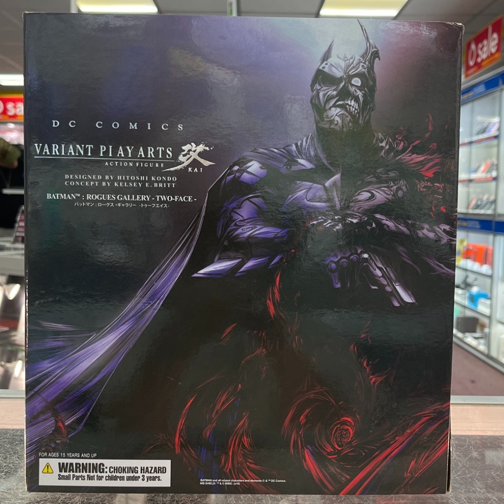 Play Arts Batman: Rouges Gallery - Two Face - Own4Less